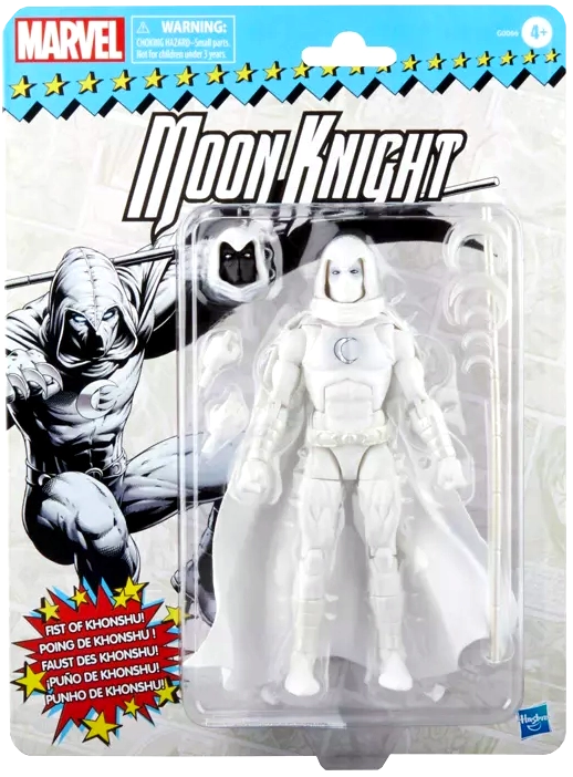 Marvel Legends Moon Knight Action Figure (Target Exclusive) – MyLostToy